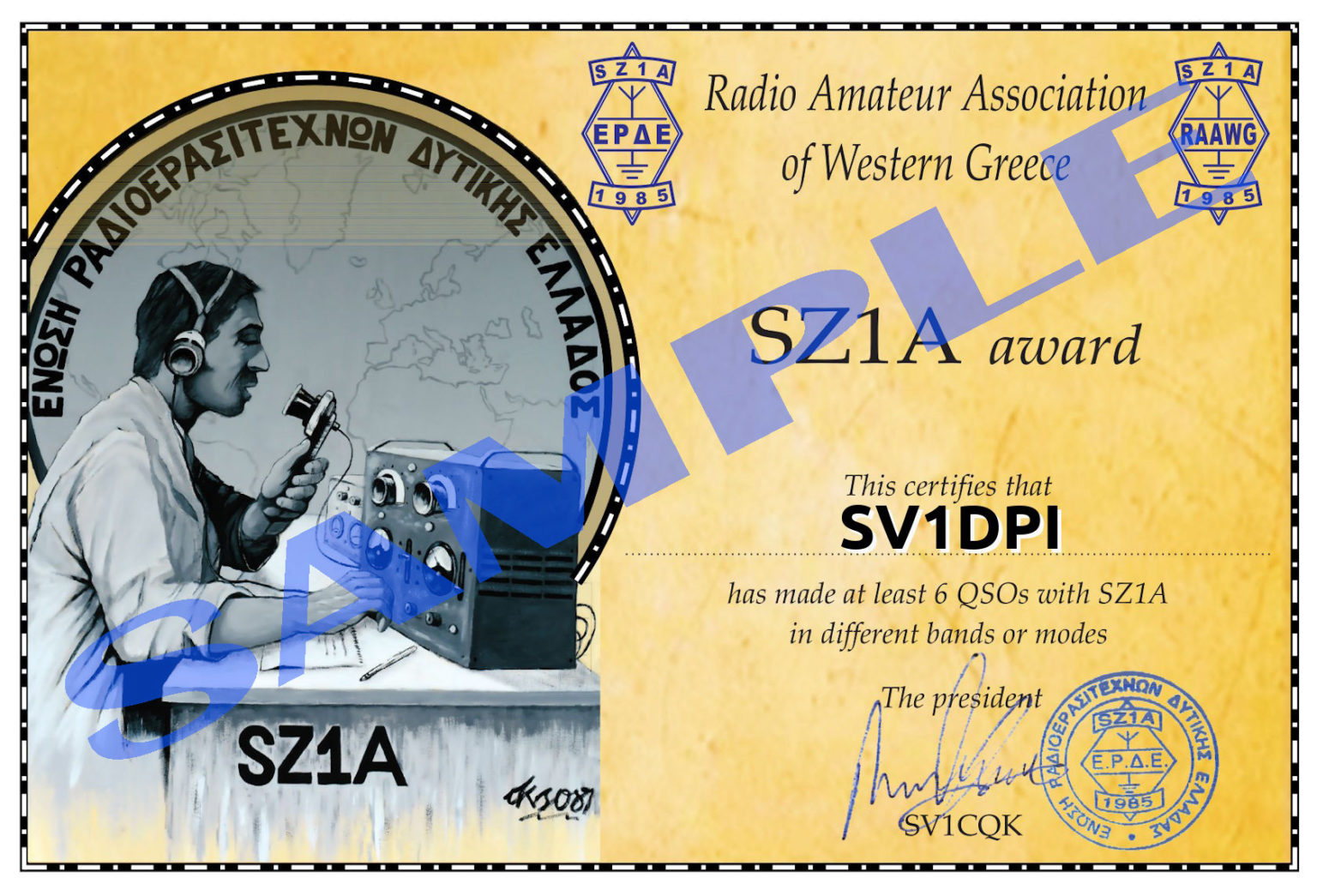 Receive the SZ1A AWARD online with six unique QSOs - SZ1A